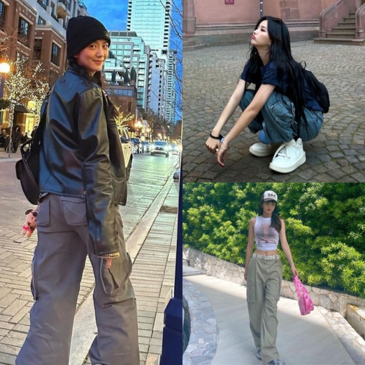 여자 연예인 카고팬츠 카고바지 코디 사복 패션 추천 네이버 블로그
