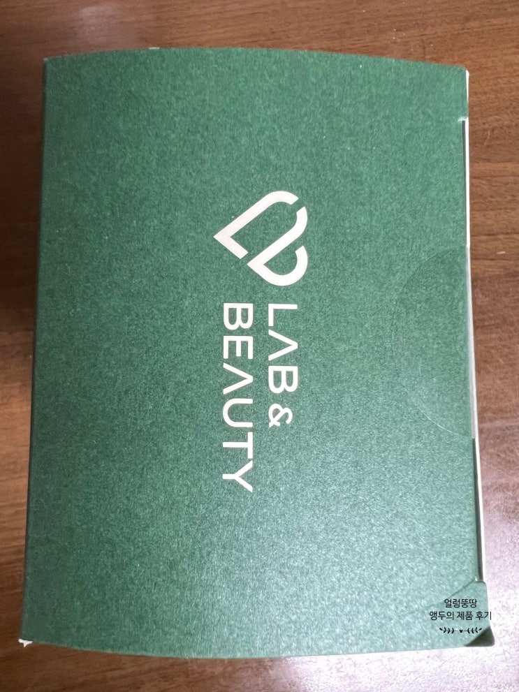 장건강 관리엔 차전자피 뉴티차전자피 후기 네이버 블로그