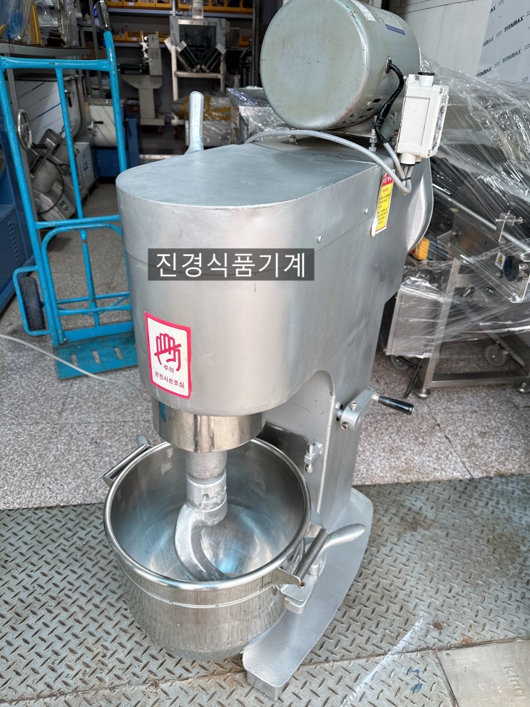 버티컬반죽기버티컬반죽기계밀가루반죽기반죽기빵반죽기빵반죽기계중고버티컬반죽기중고버티컬반죽기계14인치버티컬반죽기14인치