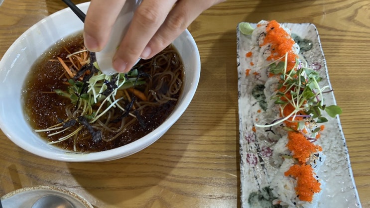 경남 진주 맛집 평일 점심 특선 진주 가좌동 초밥집 스시캘리포니아 엠비씨네점 네이버 블로그