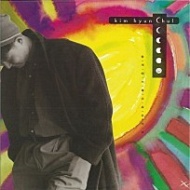 김현철, 달의 몰락 : 네이버 블로그