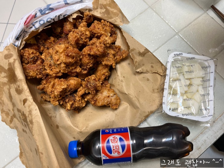 전국 5대 치킨 맛집 - 김포 한성치킨 (주말 예약 전화, 포장 후기 ㅋㅋㅋ) : 네이버 블로그