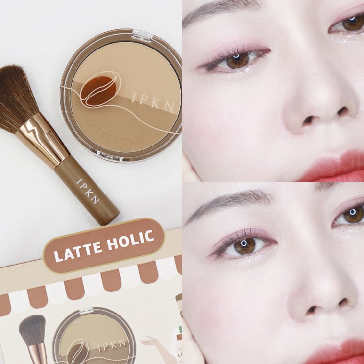 쉐딩추천 입큰 라떼 인 더 무드 쉐딩 01 피칸브라운 Ipkn 내추럴 음영 웜톤쉐딩 컨투어링 윤곽 입체 메이크업 네이버 블로그