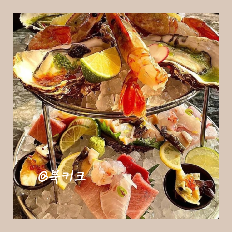 나혼자산다 박나래 킹크랩 뷔페 위치 어디인가요 크랩52 나도 가고싶다 나혼산 482회 네이버 블로그
