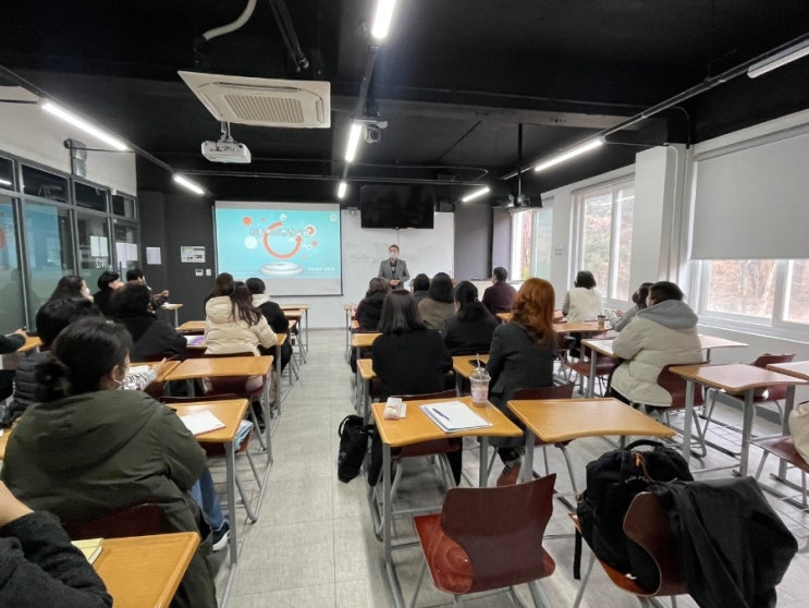 영산대원격평생교육원사회복지실습세미나사회복지실습지도 김동환사회복지실습세미나를 잘 마쳤습니다 네이버 블로그