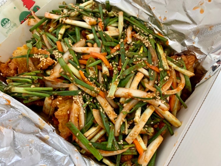 양산 맛집 깔끔한 맛의 야채 통닭 맛집 양산 치킨 포장 팔도 통닭 네이버 블로그