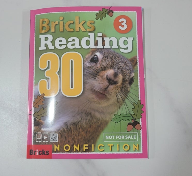 첫 영어교재, 초등학생저학년교재로 부담없는, Bricks Reading 30 : 네이버 블로그