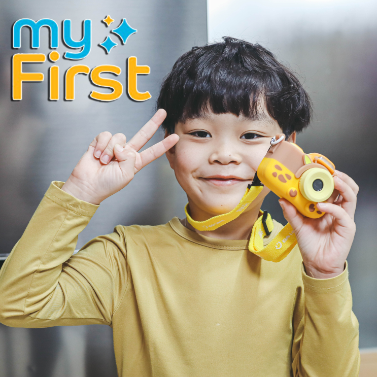 8세 아들이 너무 좋아한 어린이선물 마이퍼스트 키즈카메라 네이버 블로그