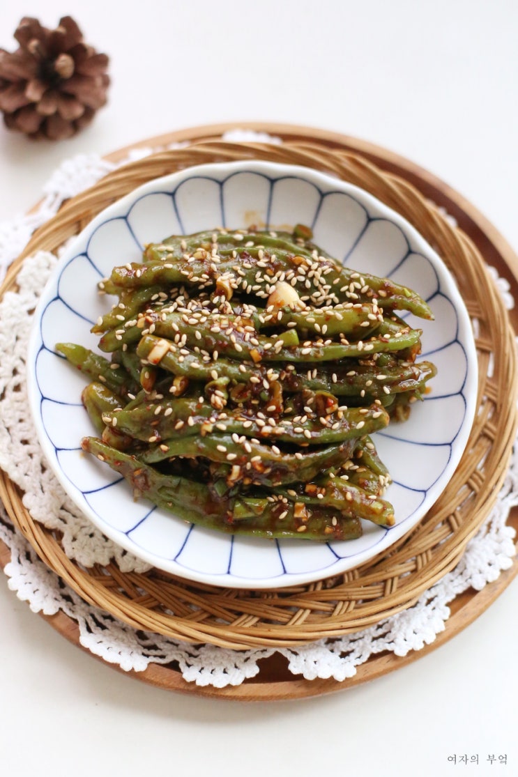 꽈리고추찜 만드는 법 꽈리고추요리 밥반찬 꽈리고추무침 고추반찬 집반찬 네이버 블로그