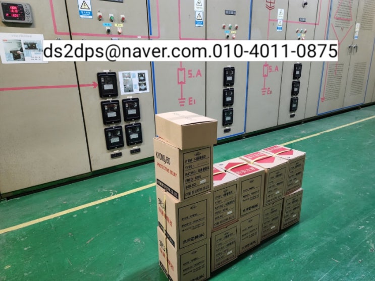 #LBS복전ACB복전순차적복전영상LBS교체경보전기계전기교체OCR교체UVR교체GOCR교체 : 네이버 블로그