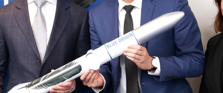 Blue Origin, NASA와 화성 탐사 계약 체결 : 네이버 블로그