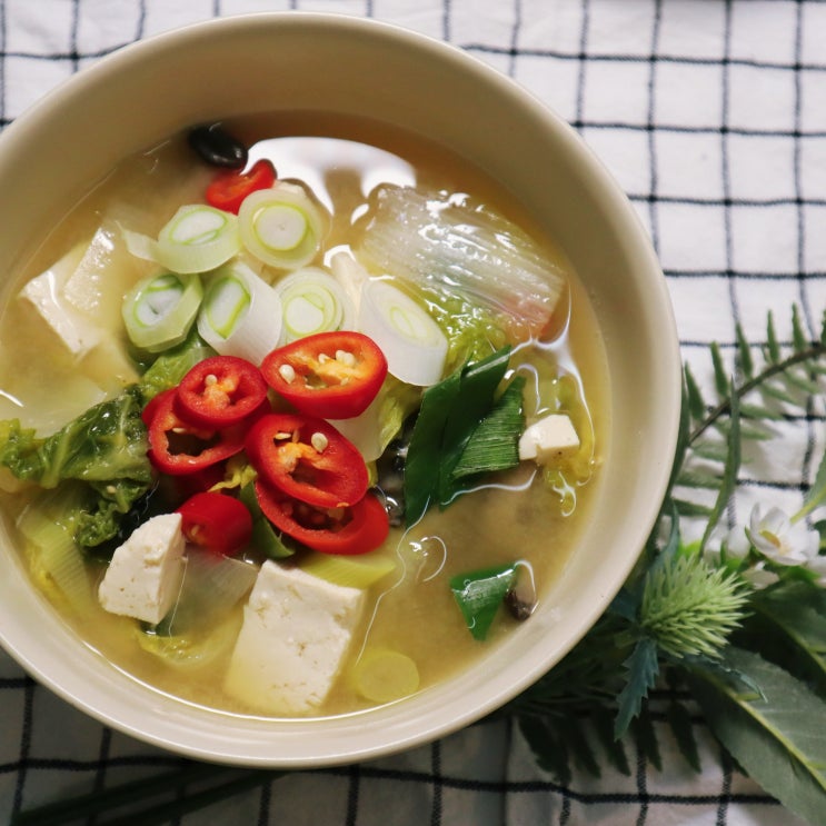 봄동 된장찌개 맛있게 끓이는 법 간단한 레시피로 찌개요리 완성 : 네이버 블로그