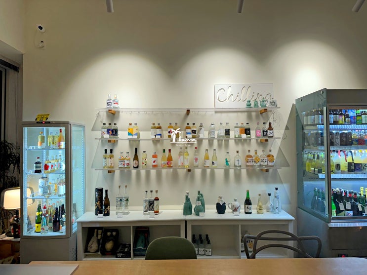 서울여의도 바틀샵 칠링 수제 맥주 전통주 막걸리 와인까지 한곳에서 즐길 수 있는 바틀샵 추천 네이버 블로그