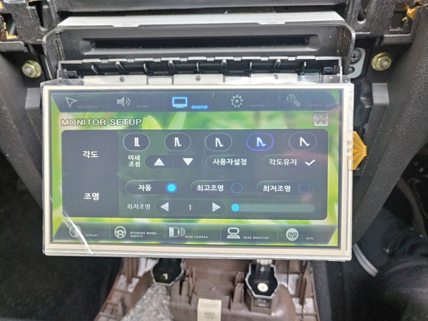 Runz FS1 터치불량 : 터치패널 교체 / FS1메뉴얼 : 네이버 블로그