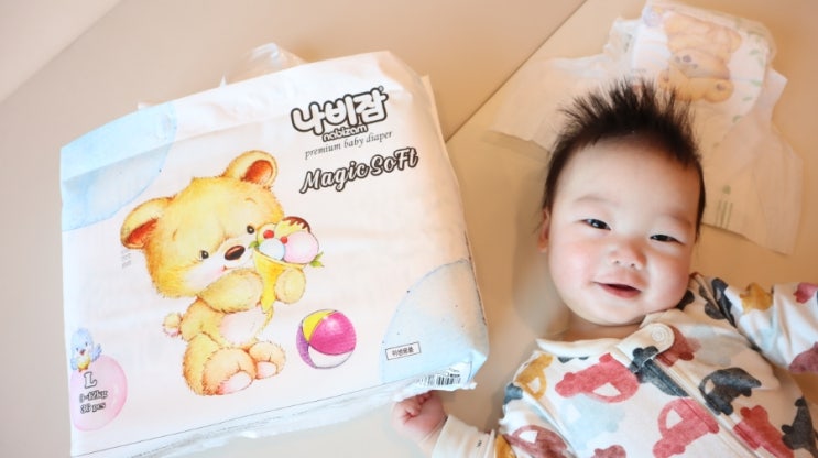 기저귀추천 편안한 기저귀 나비잠울트라씬듀얼핏 신생아 기저귀로 추천해요⭐️ 네이버 블로그