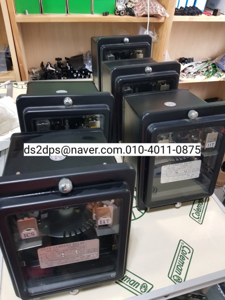 #에이원산전경보전기OCR계전기중고경보전기OCGR계전기중고경보전기UVR계전기중고 : 네이버 블로그