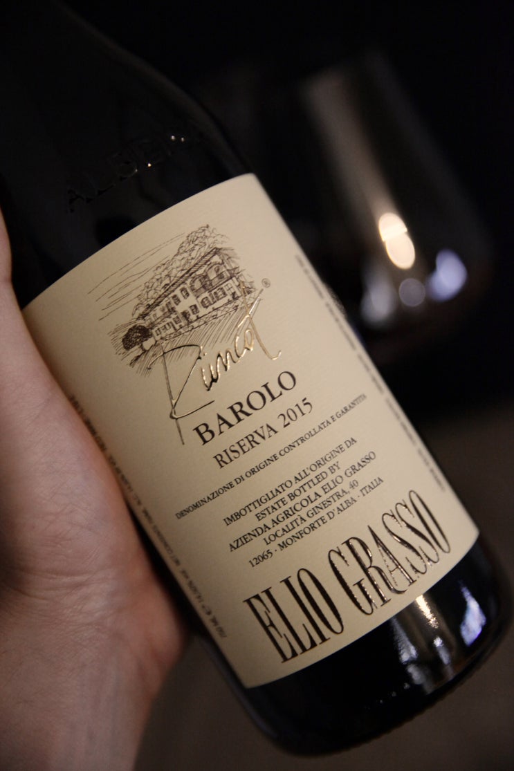 엘리오 그라쏘 바롤로 리제르바 룬콧 2015 Elio Grasso Barolo Riserva Runcot 2015 : 네이버 블로그