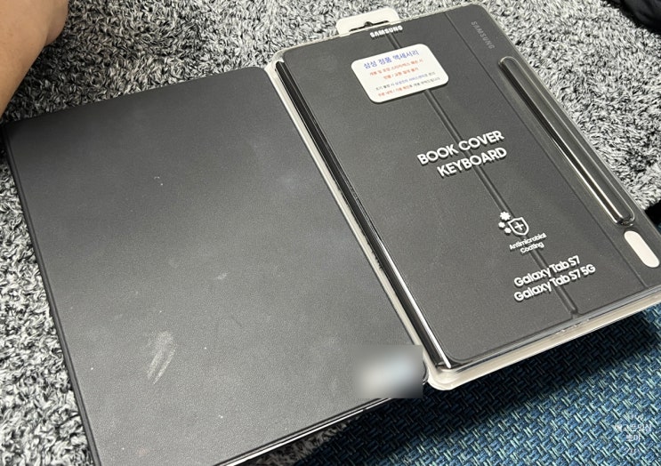 갤럭시 탭 S7 키보드 북커버 EF-DT870 후기 : 네이버 블로그