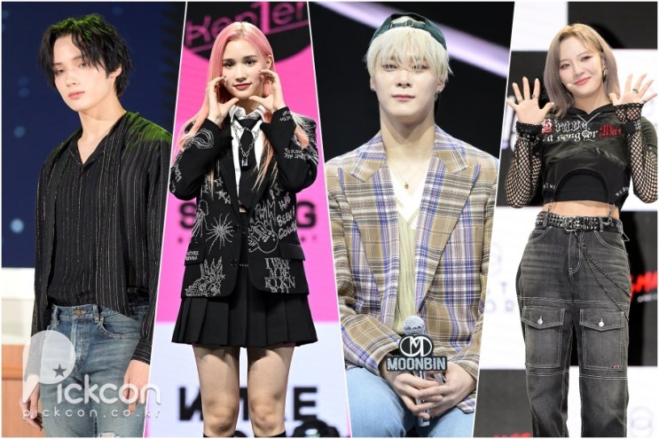 휴닝남매·문남매…유전자의 힘 입증한 현역 아이돌 남매 [PICK★] : 네이버 블로그