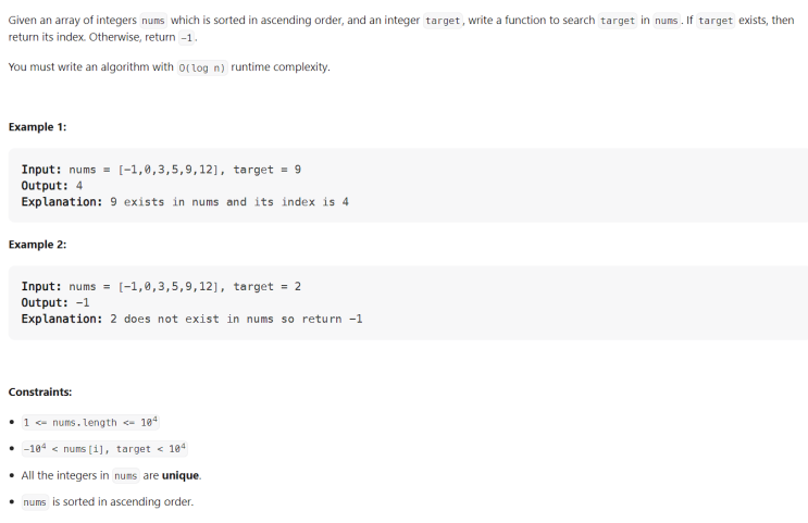 JAVA_Binary Search_LeetCode 704 : 네이버 블로그