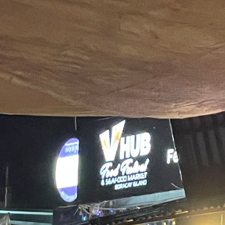 [동남아/필리핀여행] 보라카이 야시장 'VHUB' (불쇼) (솔직후기) : 네이버 블로그