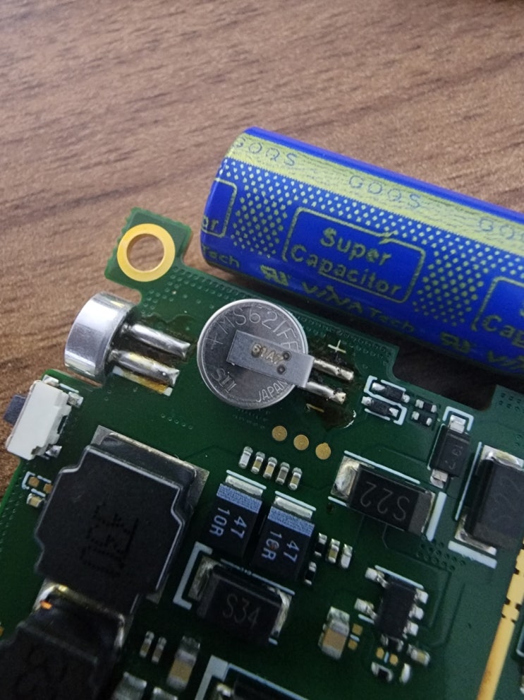 QXD 950 백업배터리 교체준비 : 네이버 블로그