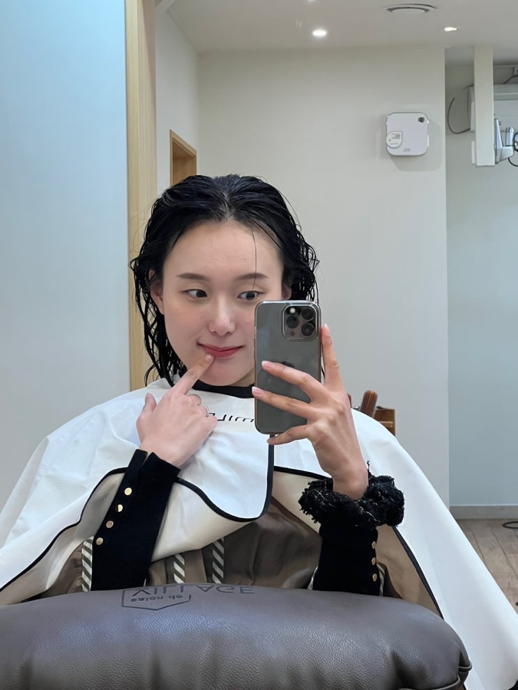 전주 염색맛집 전북대 살롱드빌리지하우스” 미용실 후기 네이버 블로그