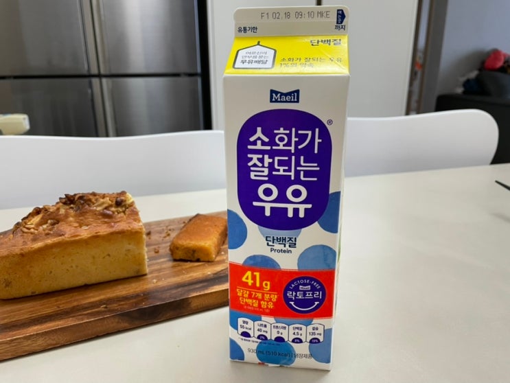 매일 소화가 잘되는 우유 단백질 프로틴 락토프리 온 가족이 함께 마시는 우유 네이버 블로그