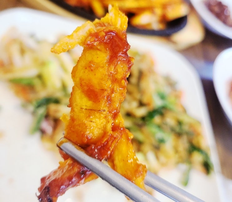 밀양 표충사 맛집 고향마을에서 더덕구이 네이버 블로그