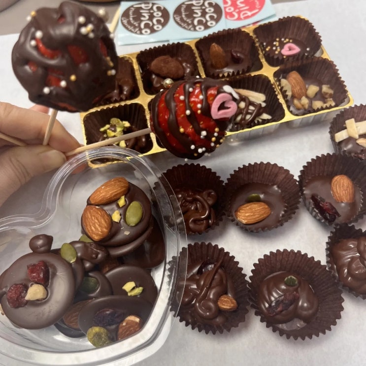 세종시 이색 데이트 코코핑코 초콜릿 만들기 원데이 클래스 바틀샵 : 네이버 블로그