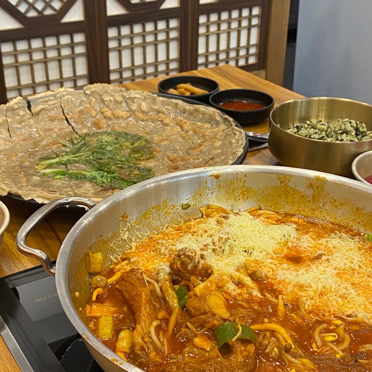 대구 동성로 밥집 점심 한식 맛집으로 만족한 앞산큰골집 네이버 블로그