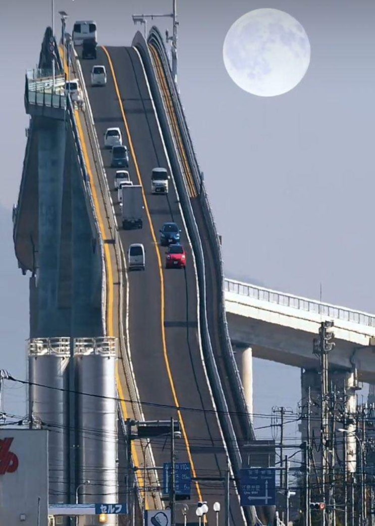Eshima Ohashi Bridge In Japan 일본 에시마 대교 : 네이버 블로그