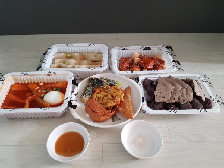 인천 연수동 떡볶이 맛집 바로 우리할매떡볶이 네이버 블로그