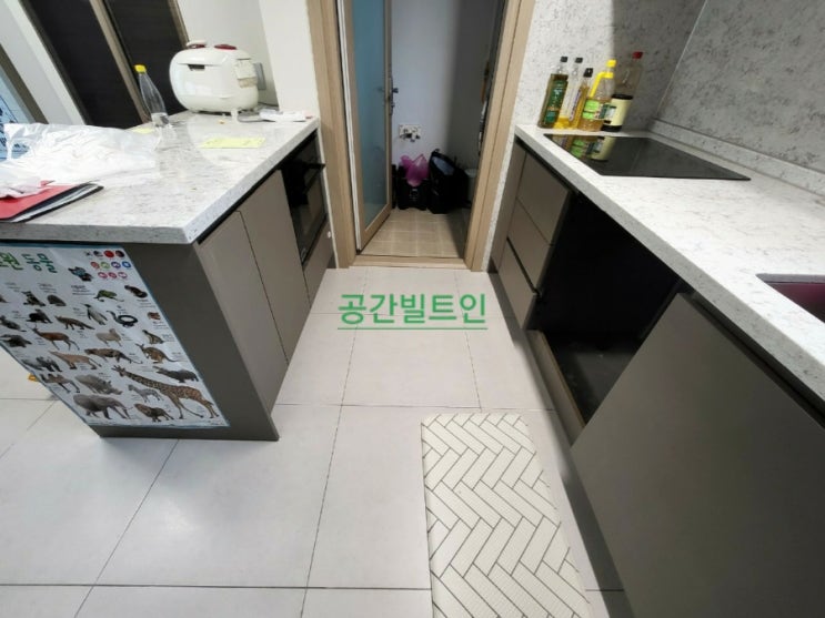 롯데캐슬클라시아 아파트 식기세척기 장공사 및 씽크대 하부장 리폼 및 교환서울 성북구 길음동 네이버 블로그
