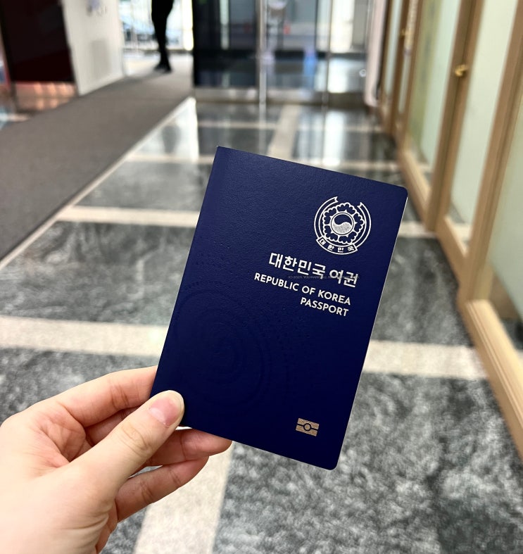 여권분실 신고 및 온라인 여권 재발급 방법 총정리여권사진 수수료 소요기간 수령방법 등 네이버 블로그