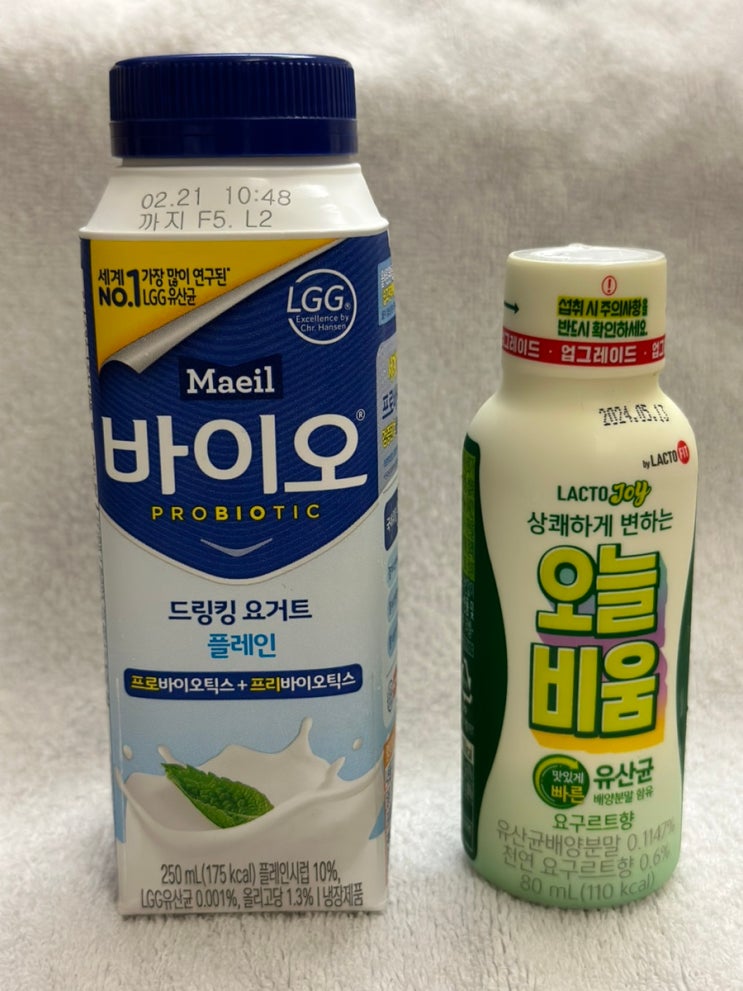 쾌변음료 추천 매일바이오 드링킹 요거트와 락토핏 오늘비움 후기 네이버 블로그