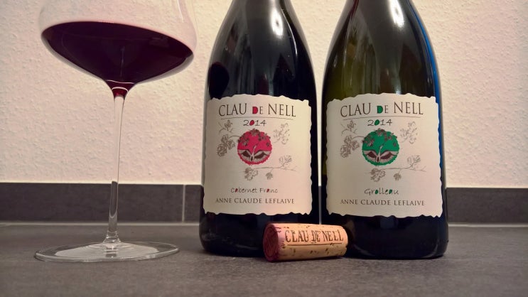 [까프만 가능] Anne Claude Leflaive Clau de Nell Cabernet Franc/Cuvee ...