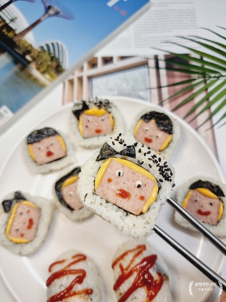편스토랑 박솔미 밥도그 레시피 간단한 김밥 속재료 치즈 스팸김밥 캐릭터 도시락 만드는 법 네이버 블로그