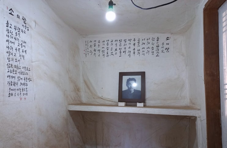 (4건)성남 산성역 자이푸르지오 59m2 최종취득가 74000만, 75000만, 76000만, 입주권 : 네이버 블로그