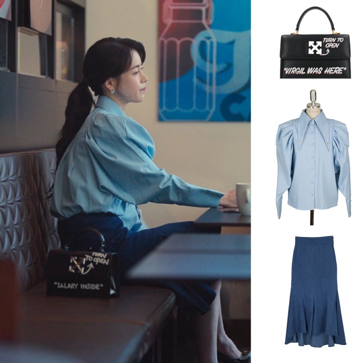 더글로리 시즌2 임지연 옷 패션 블랙 컬러 가방까지 알아볼까 네이버 블로그