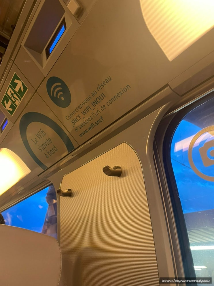 프랑스 기차 Sncf 어플로 예매하기영어 변환 스트라스부르 콜마르 기차 이동 후기 네이버 블로그