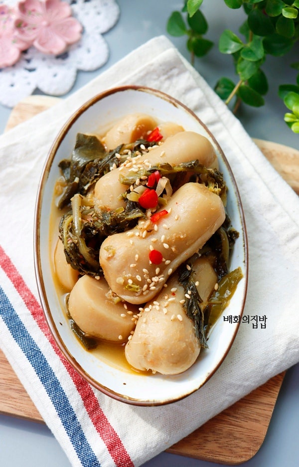 총각무 된장 지짐 묵은 총각김치 신김치 요리 달랑무 지짐 무반찬 만들기 네이버 블로그