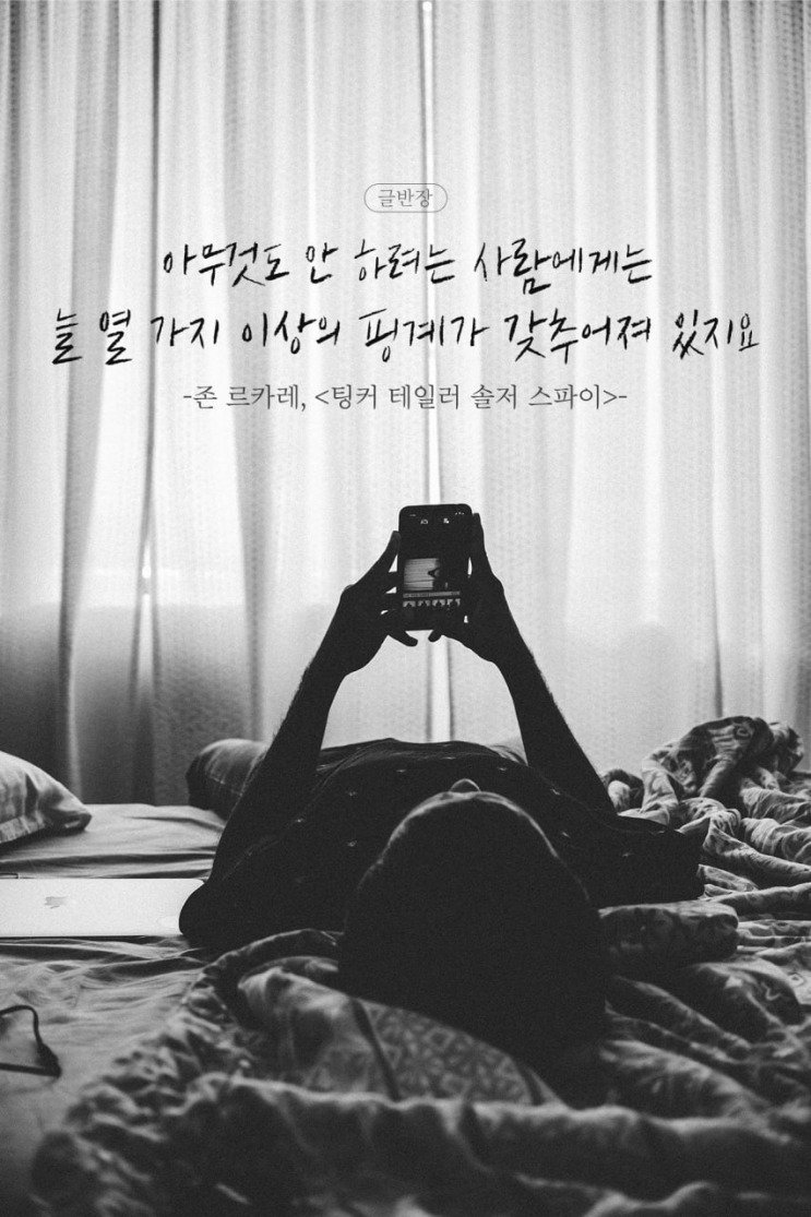 2월 13일 시작 주식 투자 재테크 공부 경제 뉴스신문 루틴 추천 네이버 블로그