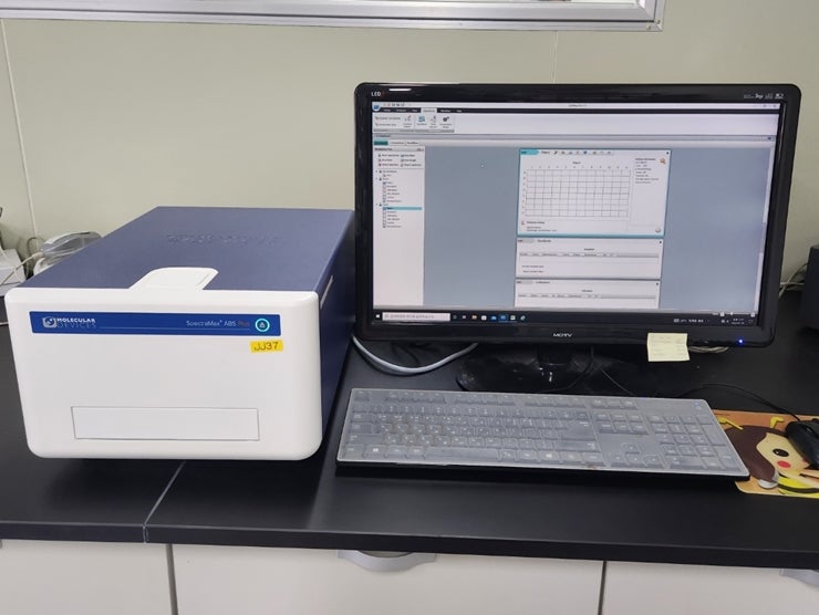 SpectraMax ABS Plus 흡광전용 ELISA Microplate Reader (JJ37) : 네이버 블로그