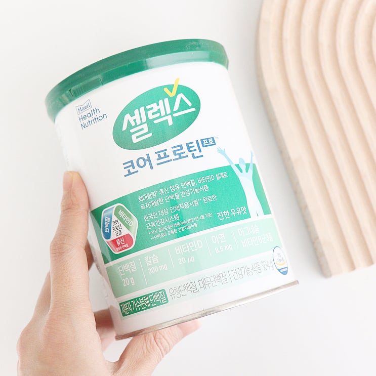 셀렉스 단백질 코어프로틴 프로 저분자단백질 먹어 본 후기 네이버 블로그