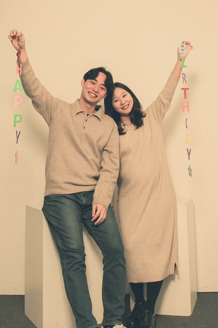 일산셀프스튜디오 Thatday 댓데이사진에서 기념일 촬영하기 네이버 블로그