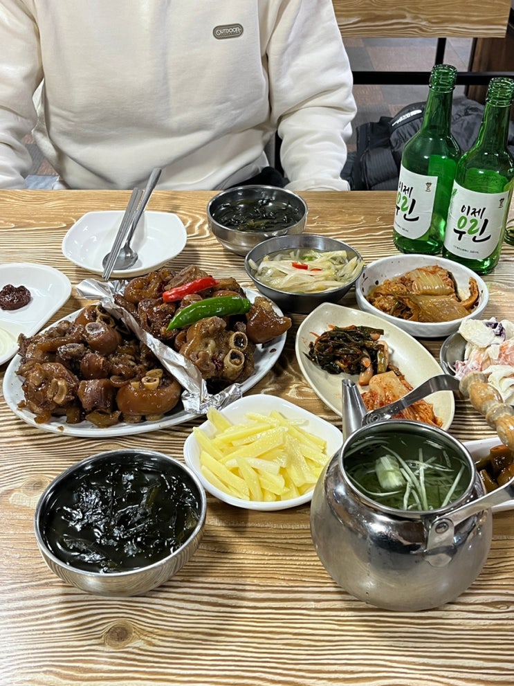 홍성 오이 소주에 미니족발! 현지인 맛집, 춘천닭갈비 : 네이버 블로그