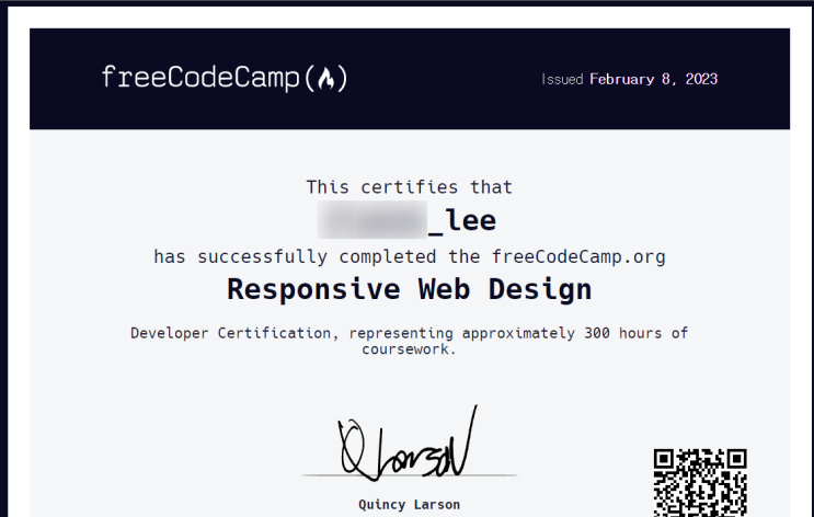 [CS] 독학으로 프론트엔드 입문하기 : 네이버 블로그