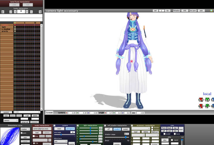 내가 볼겸 쓰는 MMD문제점 해결법들 : 네이버 블로그