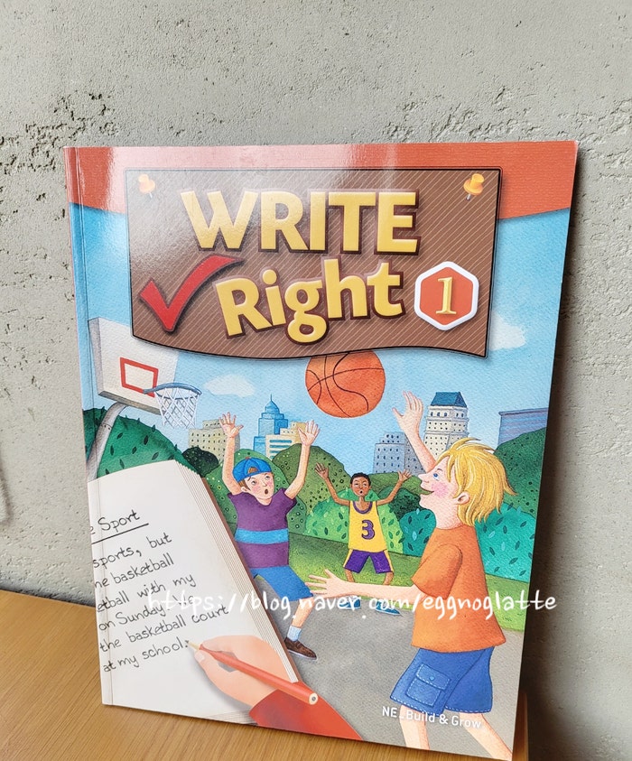 [WRITE Right 1] 초등 글쓰기 시작, 혹시 답지 찾으시는 분? : 네이버 블로그
